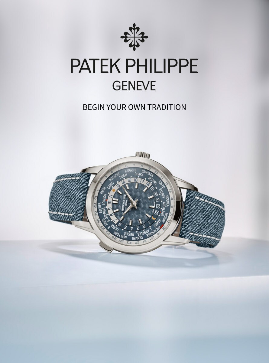 Patek Philippe | Wempe Jewelers