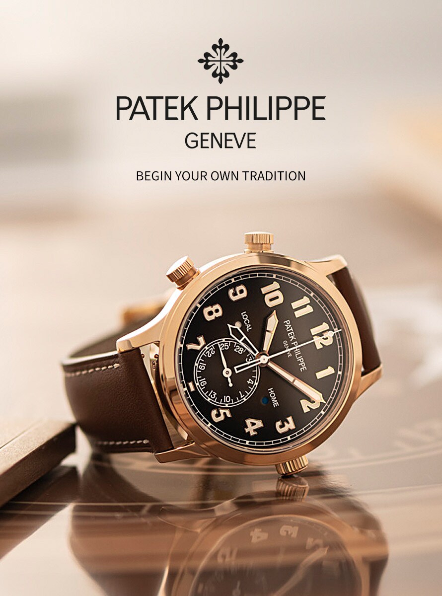 Patek Philippe | Wempe Jewelers