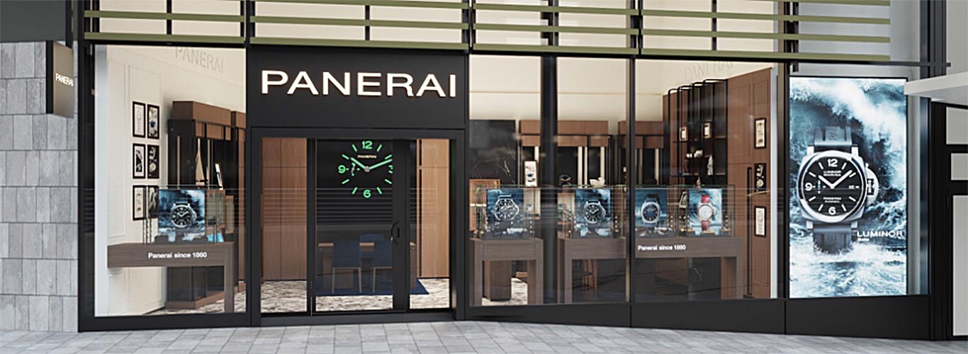 Stuttgart - Boutique Panerai | Boutiques | Joaillier Wempe