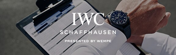 Hublot | Juwelier Wempe